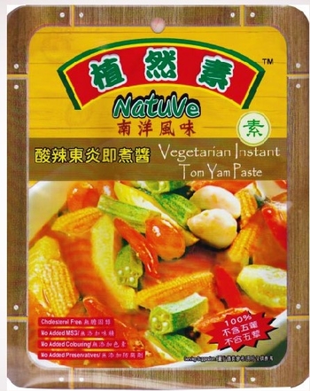 FVFS:Natuve Vegetarian Instant Tomyam Paste 植然素 - 酸辣东炎即煮酱