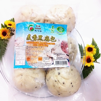 FVFS - Friendly Vegetarian Food Supplier