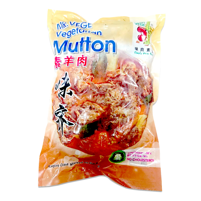 FVFS:Mr Vege Mutton 味齐-素羊肉(大) 900grams