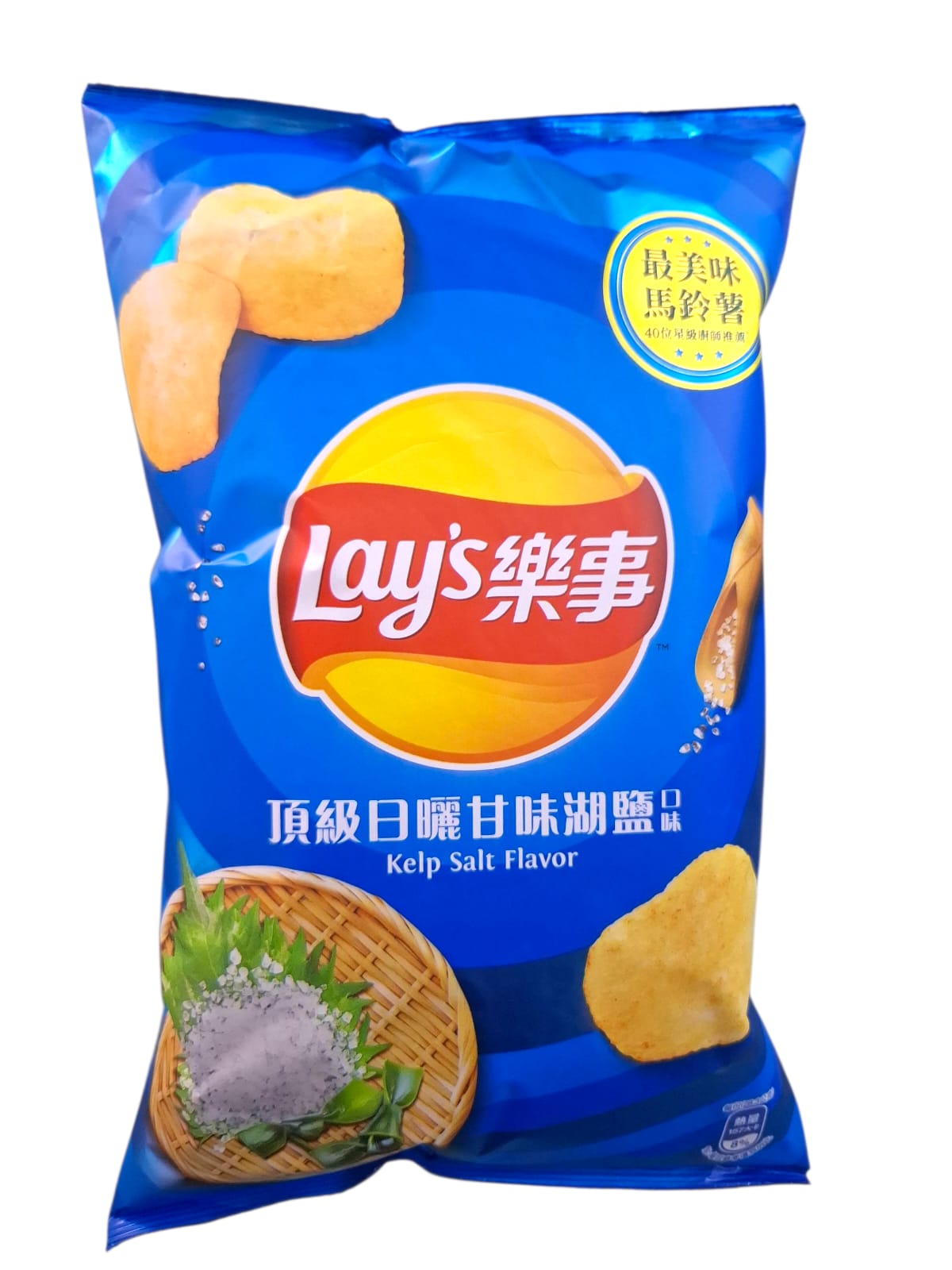 FVFS:Lays Kelp Salt Flavor 乐事顶级日晒甘味湖盐 85g