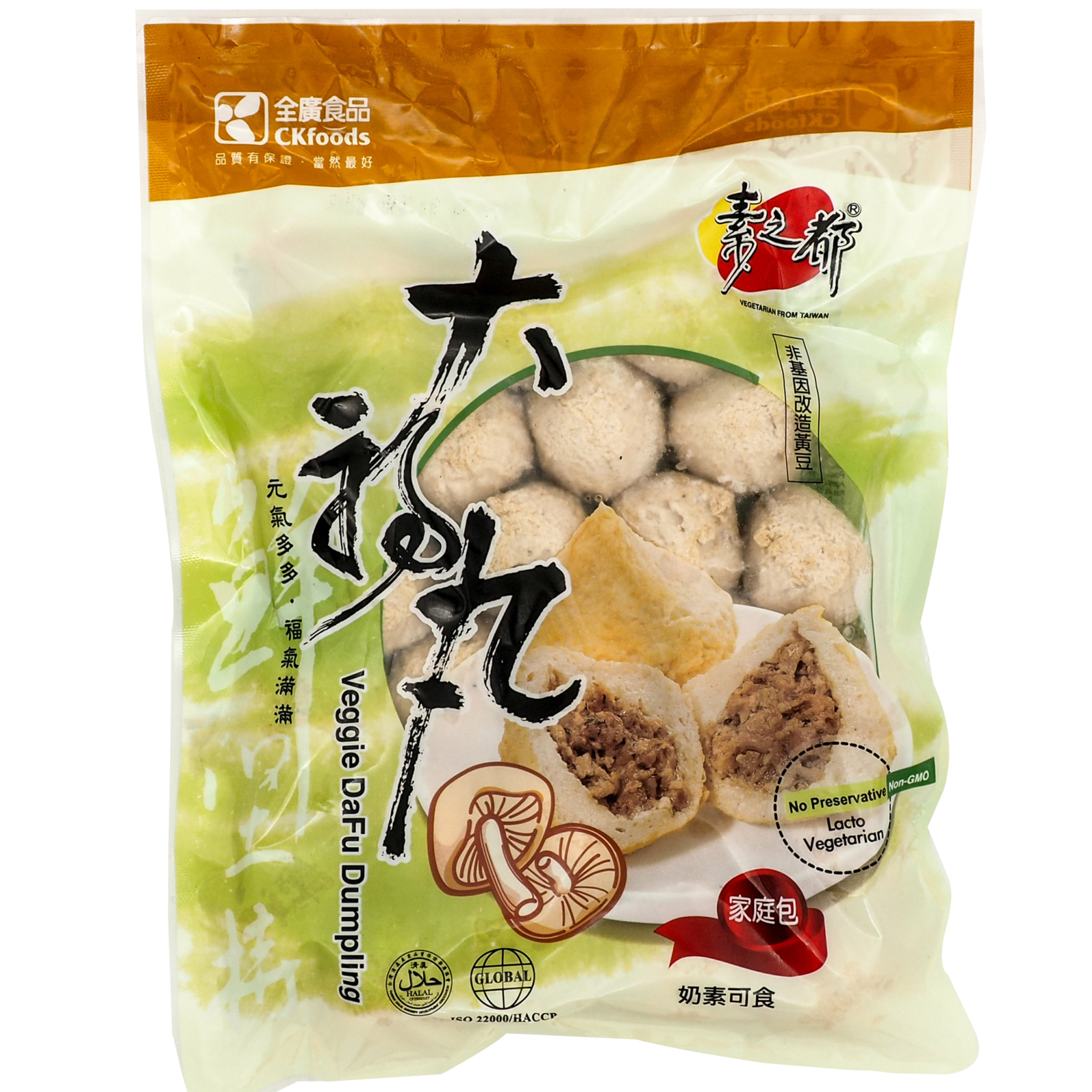 FVFS:Veggie DaFu Da Fu Dumpling 全广- 素之都大福丸 600 grams