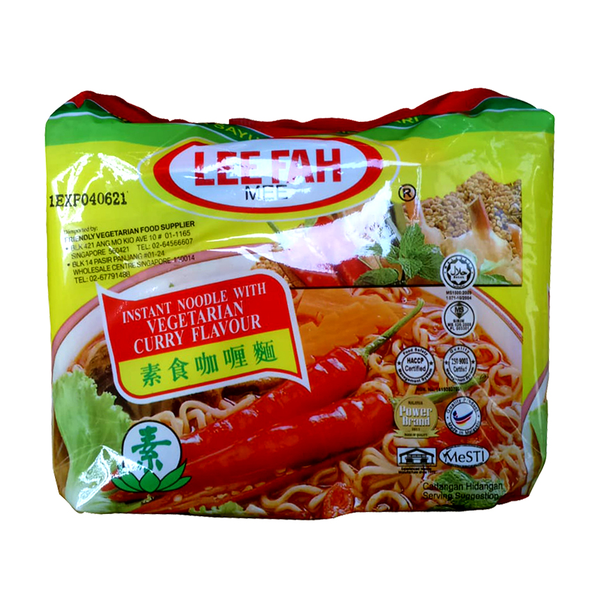 FVFS:Vege Instant Curry Noodle 利华 -咖喱面 350grams